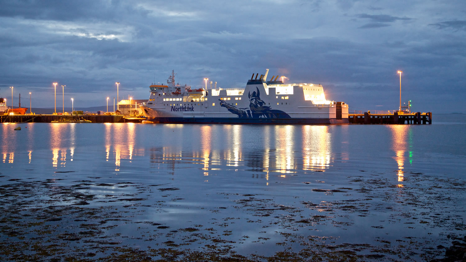 Kirkwall (Hatston) Ferry Terminal | NorthLink Ferries